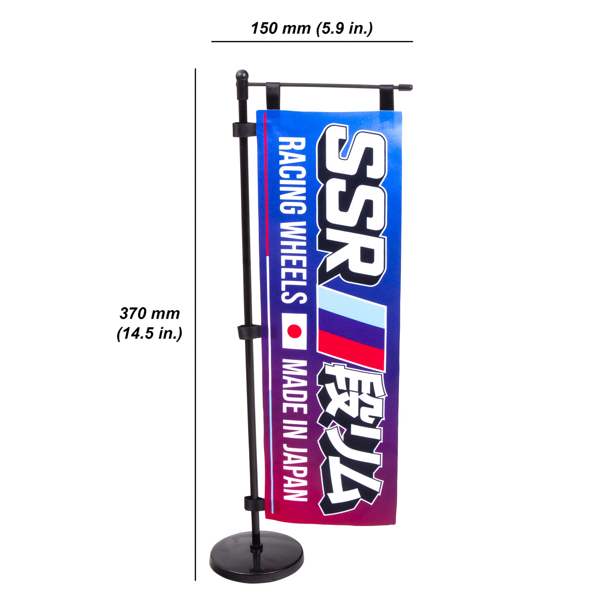 SSR Wheels Mini Nobori Banner w/ Stand *Tri-Color - SSR Wheels Shopping ...